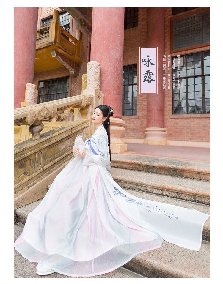 Hanfu in the Southern and Northern Dynasties: A Resplendent Era of ...