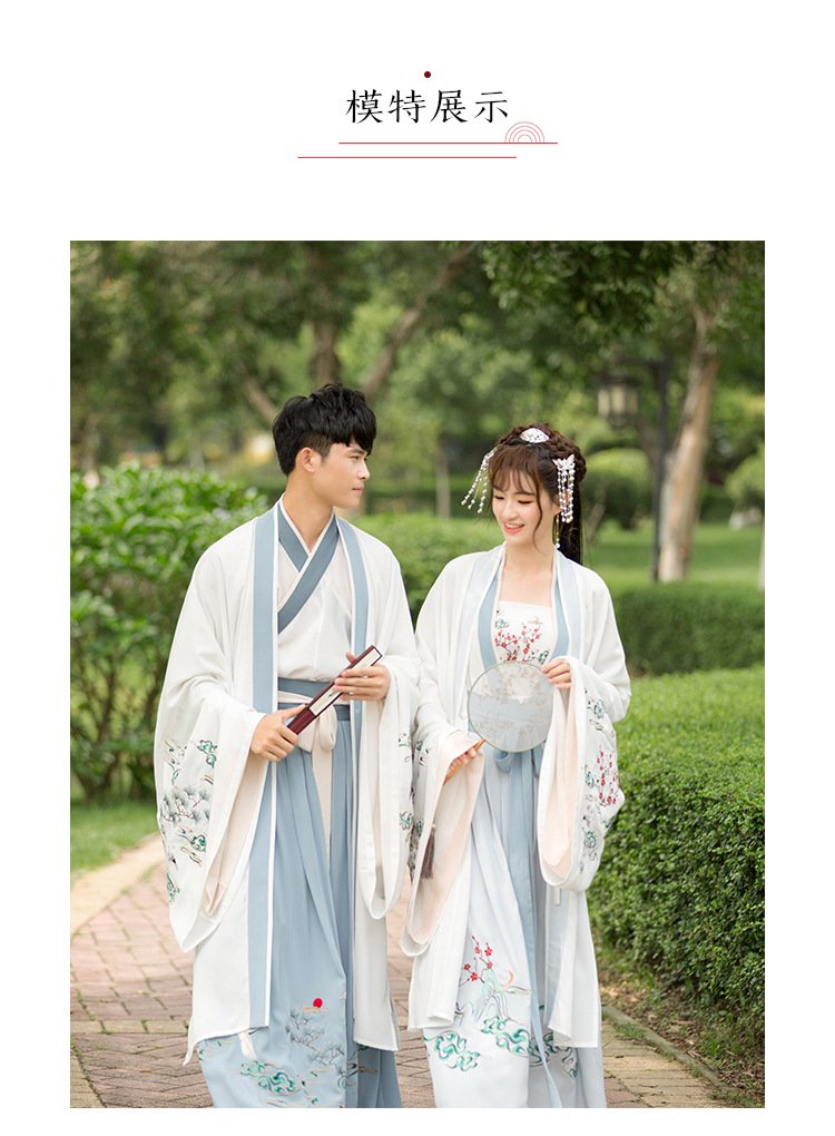 Rediscovering Tradition: The Modern Revival of Hanfu Fashion – Chinese ...