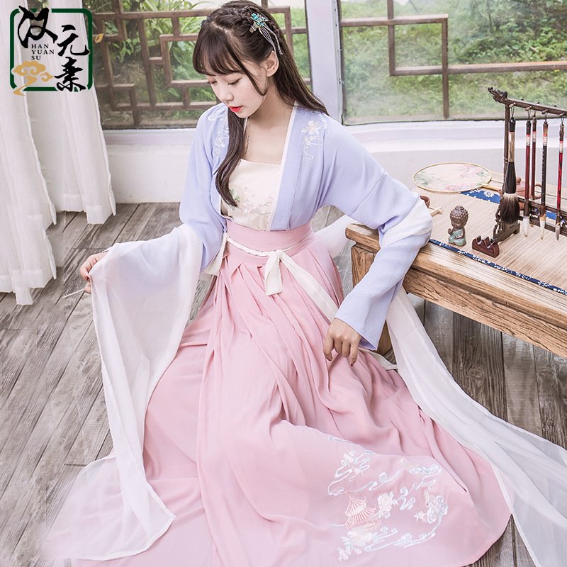 Chinese Pink Hanfu Dress - Chinese Hanfu shop